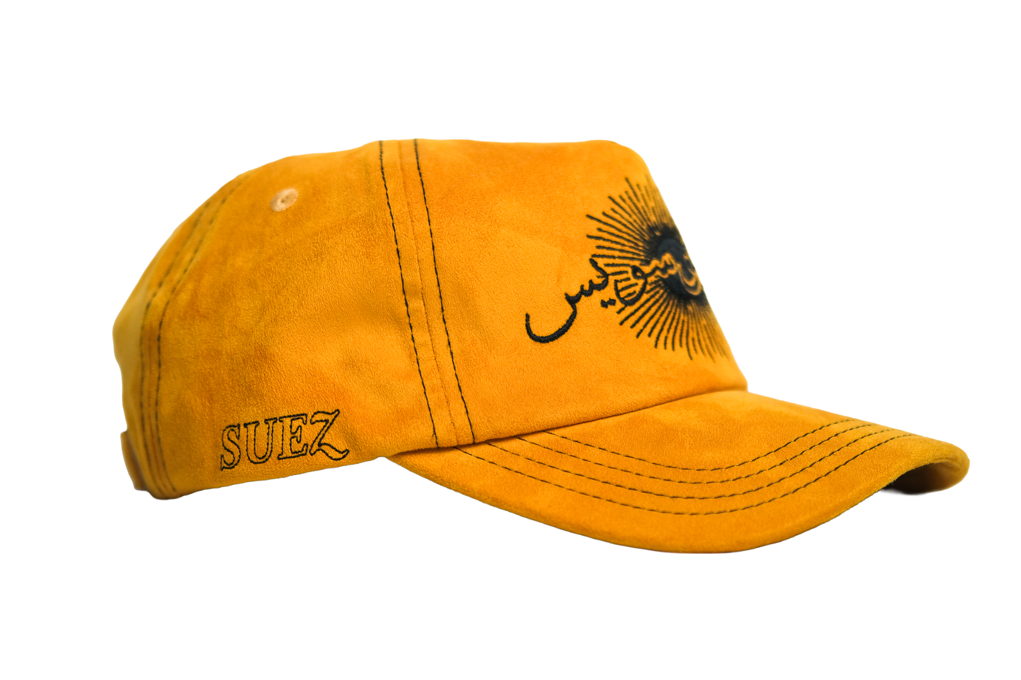 YELLOW SUEDE SUN ARABIC TRUCKER – Suez Studio
